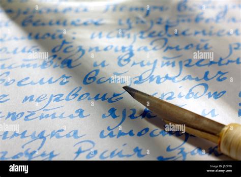 Handwritten Text In Cyrillic Script Russian Language Old Orthography