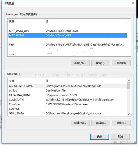mrt modis reprojection tool 下载及安装教程大家下载modis数据的时候，大多是hdf的格式 掘金