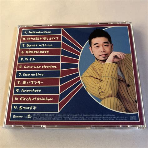 Yahooオークション 槇原敬之 1cd「悲しみなんて何の役にも立たない