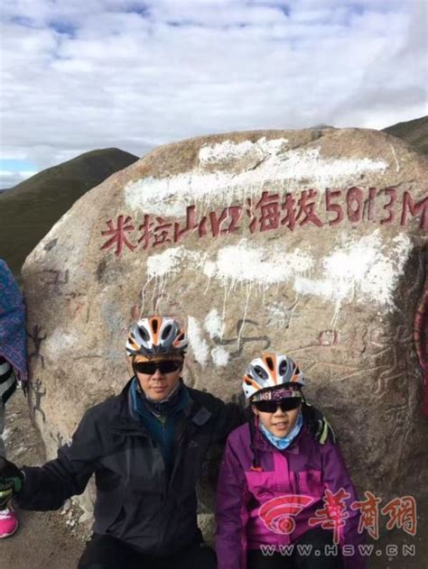 蒸笼里的铁路洗涤工 淳化爷台山度假山庄私占破坏林地 凤凰网资讯 凤凰网