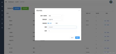 GitHub hunkoufan course frontend 基于 vue admin template 的在线课堂后台管理系统实现在线课堂项目的课程订单直播等模块的数据管理