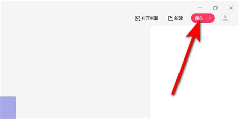 怎么把图片压缩到指定大小360新知