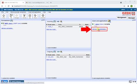 E Mail To SMS Forwarding