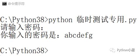 Python实现“按任意键返回”和无回显输入python Input不需要回车 Csdn博客 Python实现“按任意键返回”和无回显输入python Input不需要回车 Csdn博客