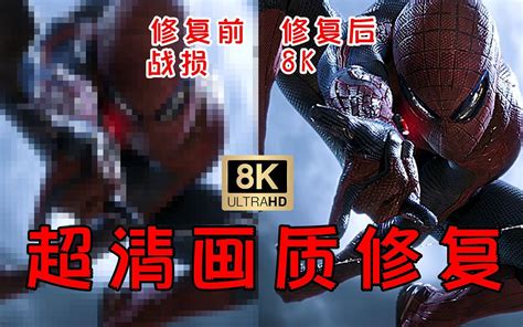 “少女的脸红胜过一切情话” 远不止冬天 默认收藏夹 哔哩哔哩视频