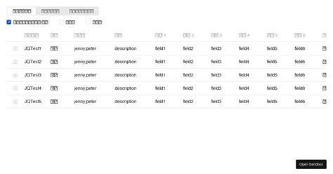 Tdesign React Demo Forked Codesandbox
