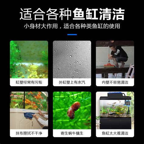 迷你鱼缸刷强力磁力刷小型强磁擦玻璃缸器清洗无死角清洁除藻神器 虎窝淘