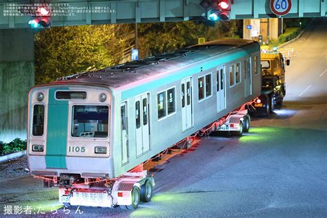 2nd Train 【京都市交】10系1105f廃車陸送の写真 Topicphotoid91004