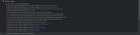 Android Error Render Problem