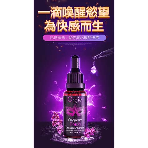【台灣4h當天出貨 現貨情趣用品】【買1送3】旖旎10段變頻拍打吸吮三重體驗內外同爽按摩棒 店長大力推薦 G點按摩棒 蝦皮購物