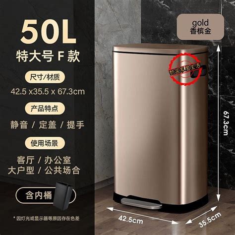 踩踏垃圾桶 垃圾桶 浴室垃圾桶 廚房垃圾桶 夾縫垃圾桶 垃圾桶不銹鋼商用50L大號腳踏式帶蓋腳踩有蓋酒店餐飲辦公室家用 蝦皮購物
