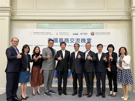 泰國經濟發展可期！專家教戰台商 1招強化競爭力 Ettoday財經雲 Ettoday新聞雲