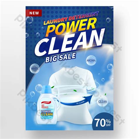260 Detergent Templates Free Graphic Design Templates Psd Download Pikbest