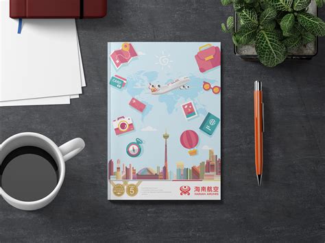 File Folder On Behance