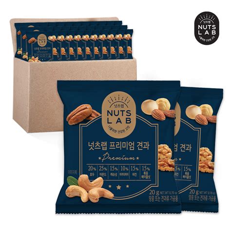 최대 52할인 넛츠랩 초코 아몬드 초코볼 20봉40봉 특가마카다미아견과류초콜릿물티슈 70매 증정 티몬