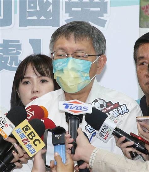 四叉貓酸高虹安「友陸安」柯p：搞不好你內衣褲也made In China 政治 中時