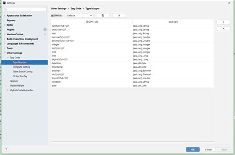 idea easycode插件与velocity语法 hsql 博客园