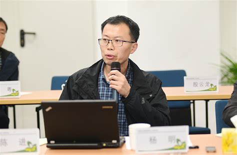 中科院植物园工委会2020年度会议暨学术论坛在版纳举办 中国植物园联盟