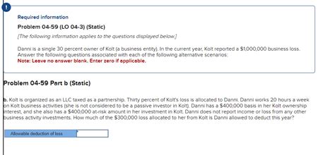 Solved Required Information Problem 04 59 LO 04 3 Static Chegg