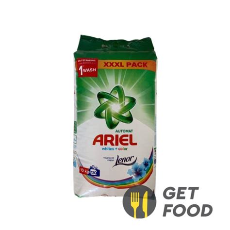 Пральний порошок Аріель 10 кг пакет Ariel Xxxl Get Food