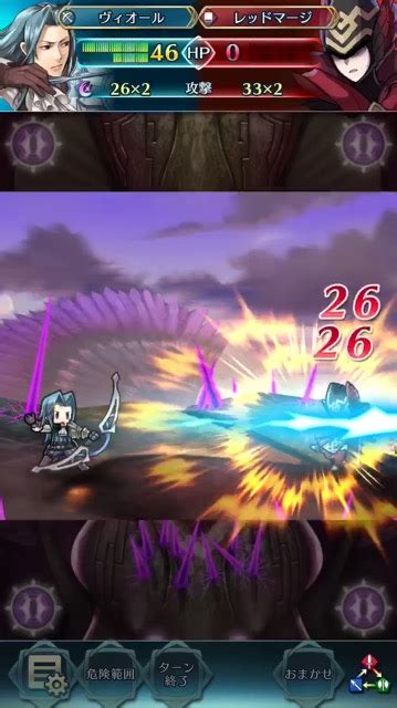 【スペシャルマップ】邪竜の応身「ルフレ」インファナルに挑戦！ まったりファイアーエムブレムヒーローズ【feh】