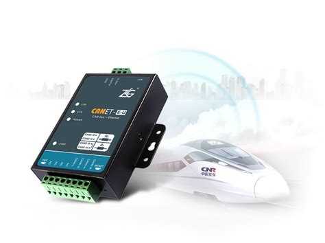 高性能乙太網路轉 Can 模組