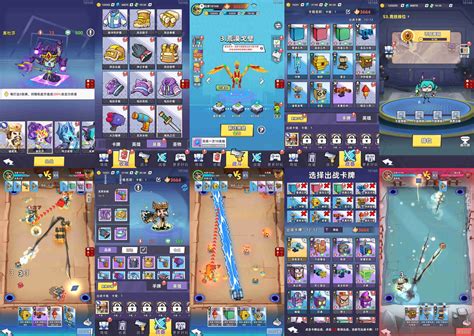 内购游戏网 专属玩家游戏商城