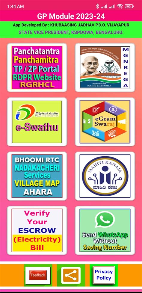 Gp Module Apk For Android Download
