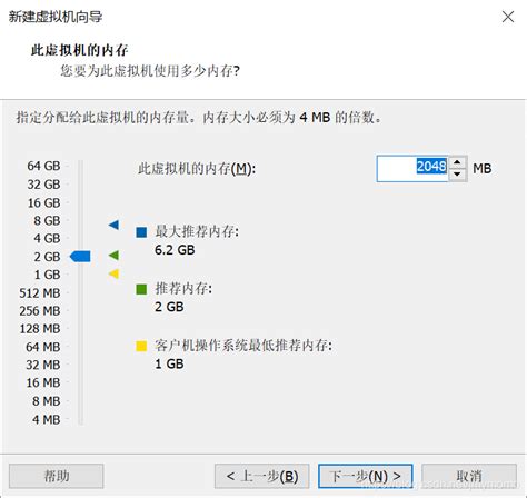 如何在vmware上创建虚拟机以及安装linux操作系统vm16如何创建虚拟机 Csdn博客