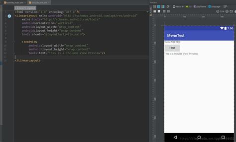 Android 布局文件中tools属性的应用android Tools 父布局 Csdn博客 Android 布局文件中tools属性的应用android Tools 父布局 Csdn博客