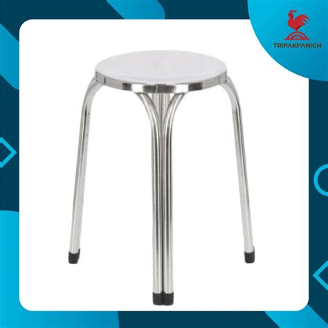 เก้าอี้สแตนเลส Stainless Steel Chair เก้าอี้สเตนเลสกลม 4 ขา Shopee