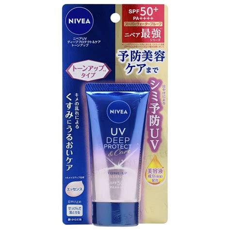 Nivea Japan Uv Deep Protect And Care Tone Up Essence Spf 50 Pa