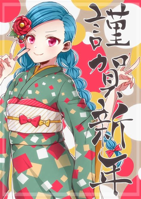 The Big Imageboard Tbib 1girl Blue Hair Braid Hair Flower Japanese