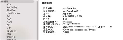 Java基础：uuid 阿里云开发者社区