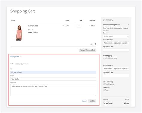 Magento 2 Gift Wrapping Extension Integration Guide