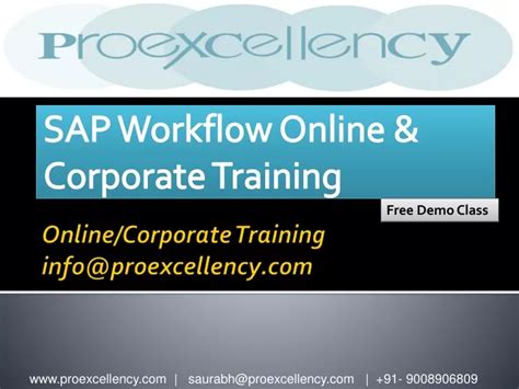 PPT Proexcellency Provides SAP Workflow Online Training PowerPoint Presentation ID