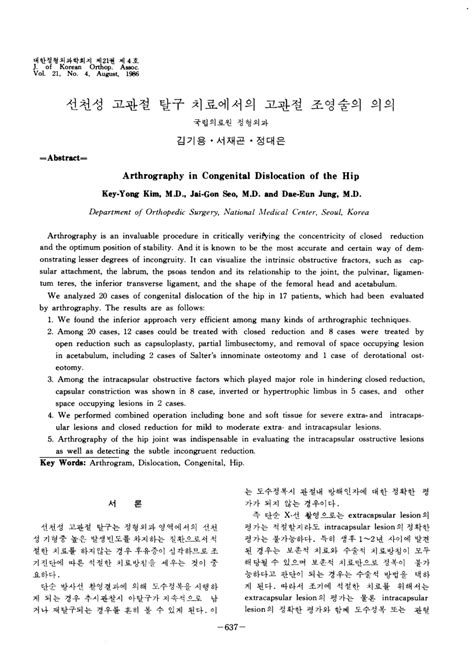 Pdf Arthrography In Congenital Dislocation Of The Hip