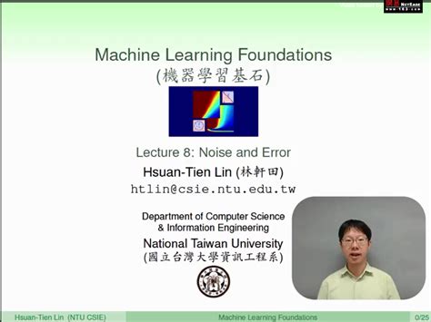 台大林轩田·机器学习基石记要bounded Difference Inequality Csdn博客