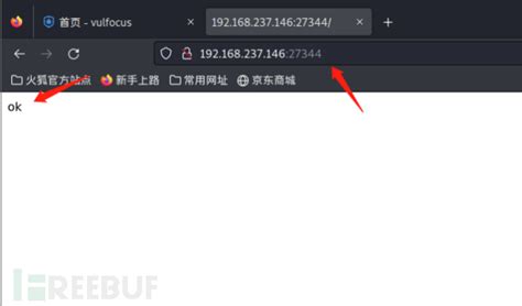 漏洞复现django Cve 2022 28346 Freebuf网络安全行业门户