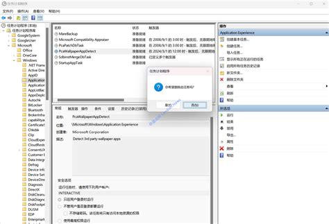 Windows H Pcasvc Dll Moe Tom