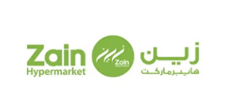Zain Market UAE | Offers, Catalogs & Branches | Dealzbook