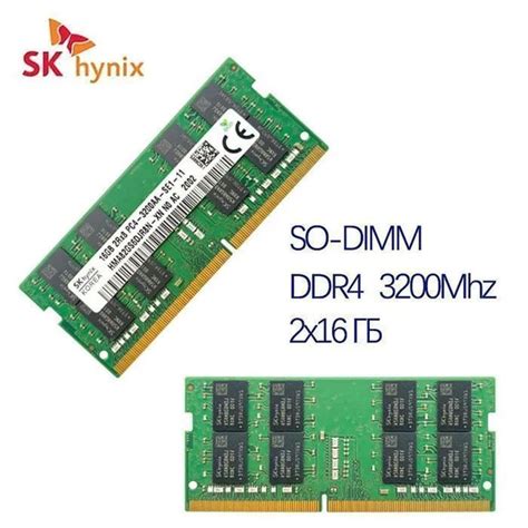 Модуль оперативной памяти Hynix 粗ddr4 3200 Mhz16 ГБ Hma82gs6djr8n Xn