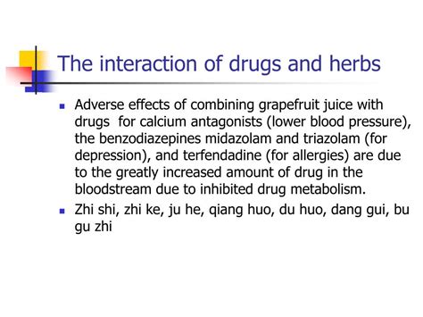 Ppt Drug Herb Interaction Powerpoint Presentation Free Download Id