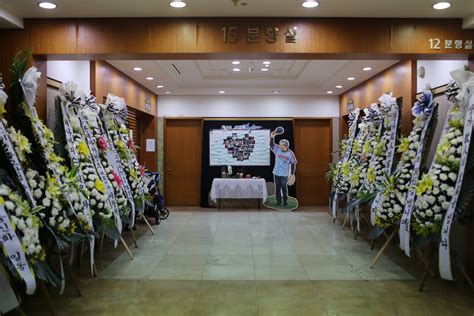 일산주님의교회 눈물이 비전되는교회 상처가 별이되는 교회