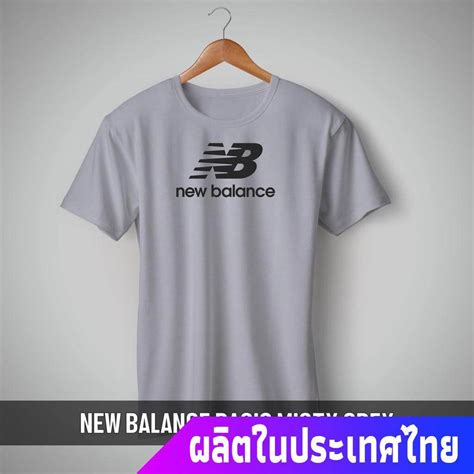 นิวบาลานซ์เสื้อยืดผู้ชายและผู้หญิง New Balance เสื้อยืดขนาดใหญ่ 2xl 3xl