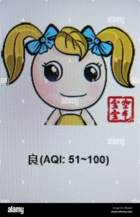 The Screen Shot Taken On 19 December 2013 Shows The Air Pixie With