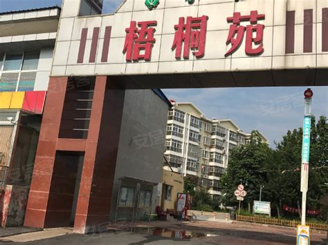 梧桐苑是什么意思德阳梧桐苑165户型图德阳梧桐苑买吗大山谷图库