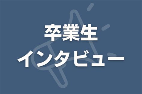 Windows環境でpythonをダウンロード・インストールする手順を簡単解説 Kredoオンラインキャンプ