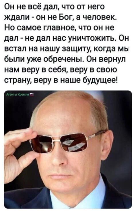 Пин от пользователя Дмитрий на доске Короткие смешные цитаты Смешные