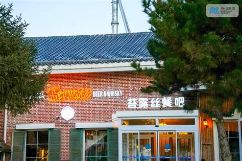 北京南山滑雪滑水度假村有限公司 食在南山
